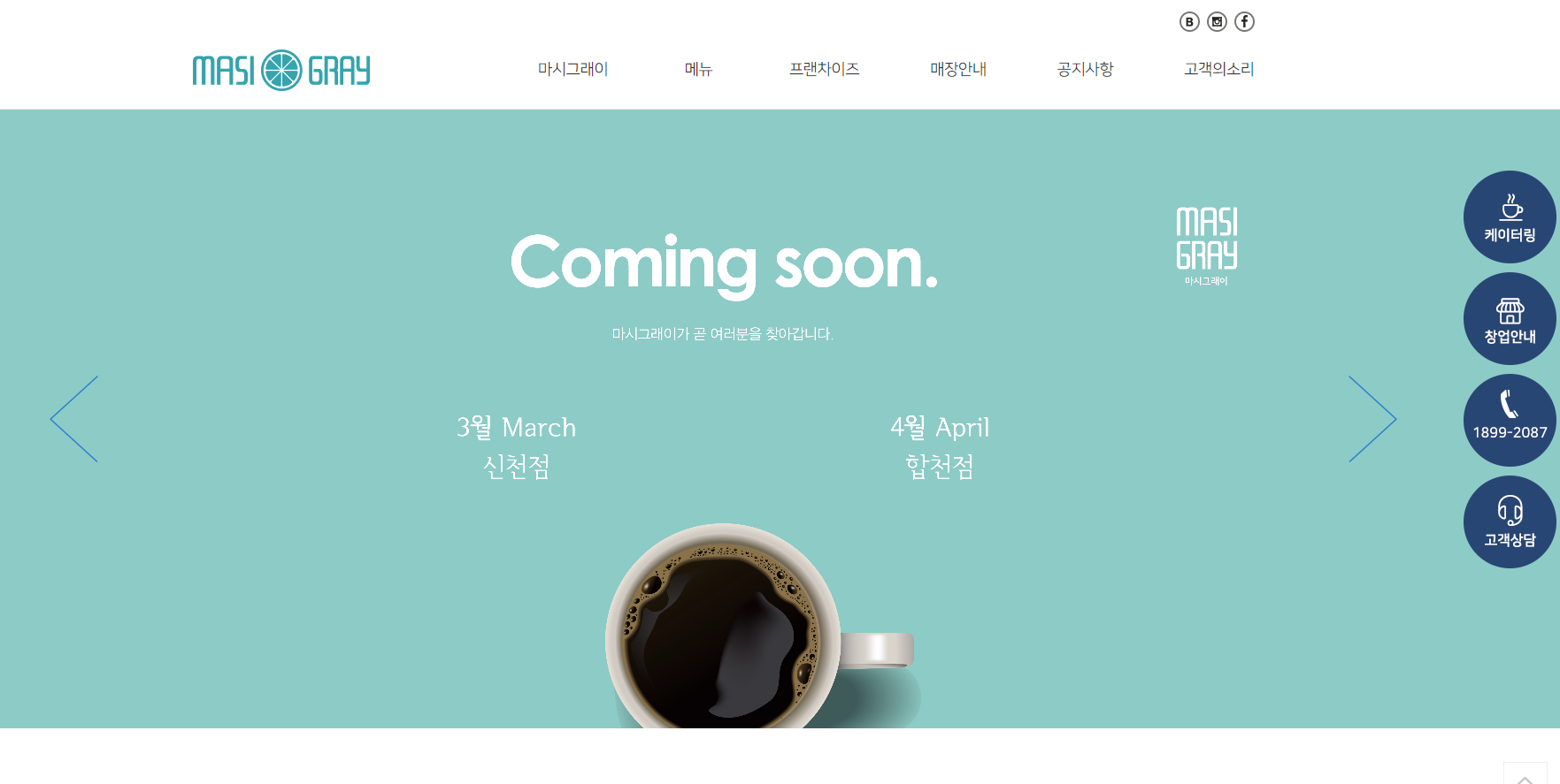 조효민 포트폴리오