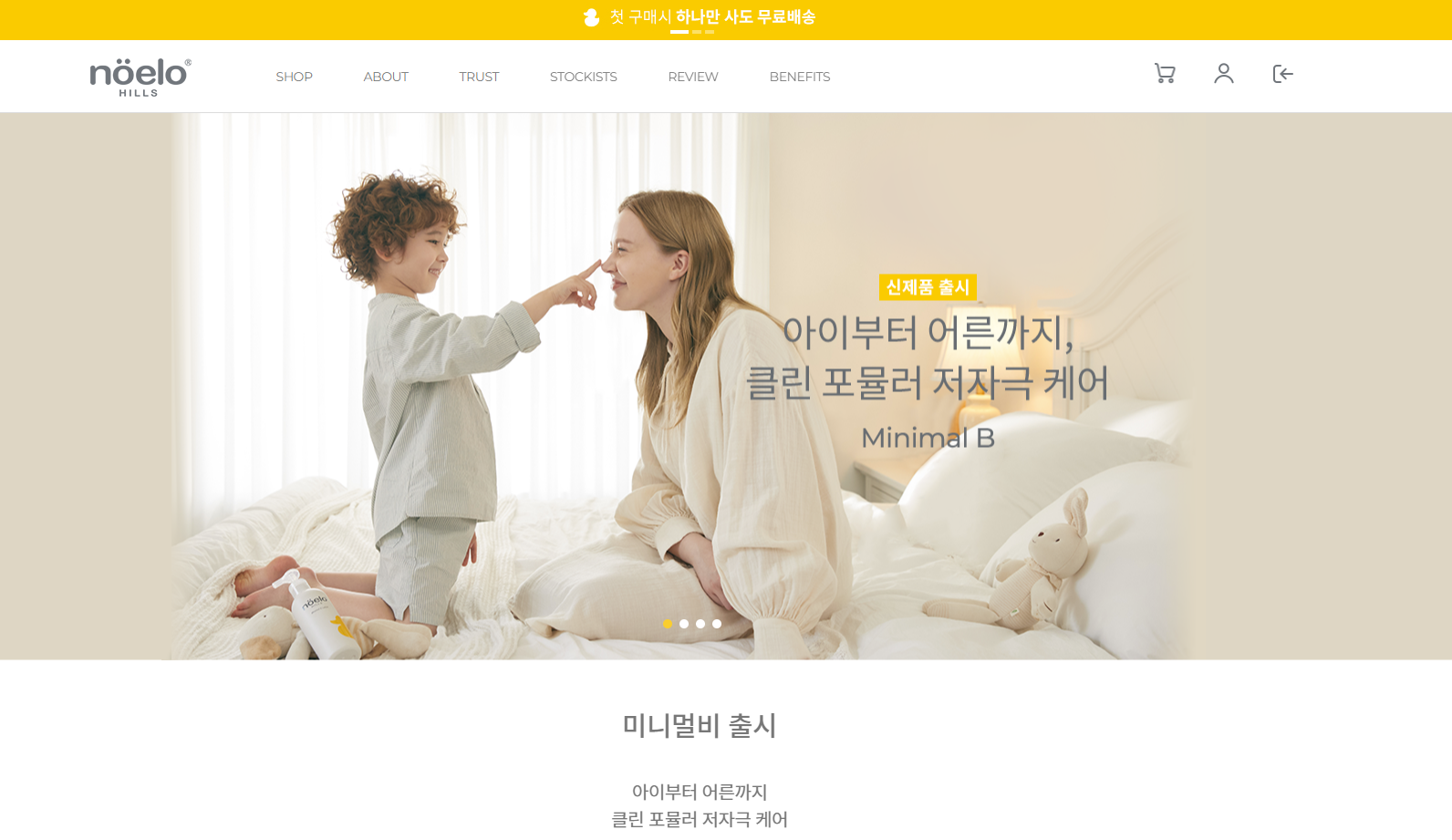 조효민 포트폴리오