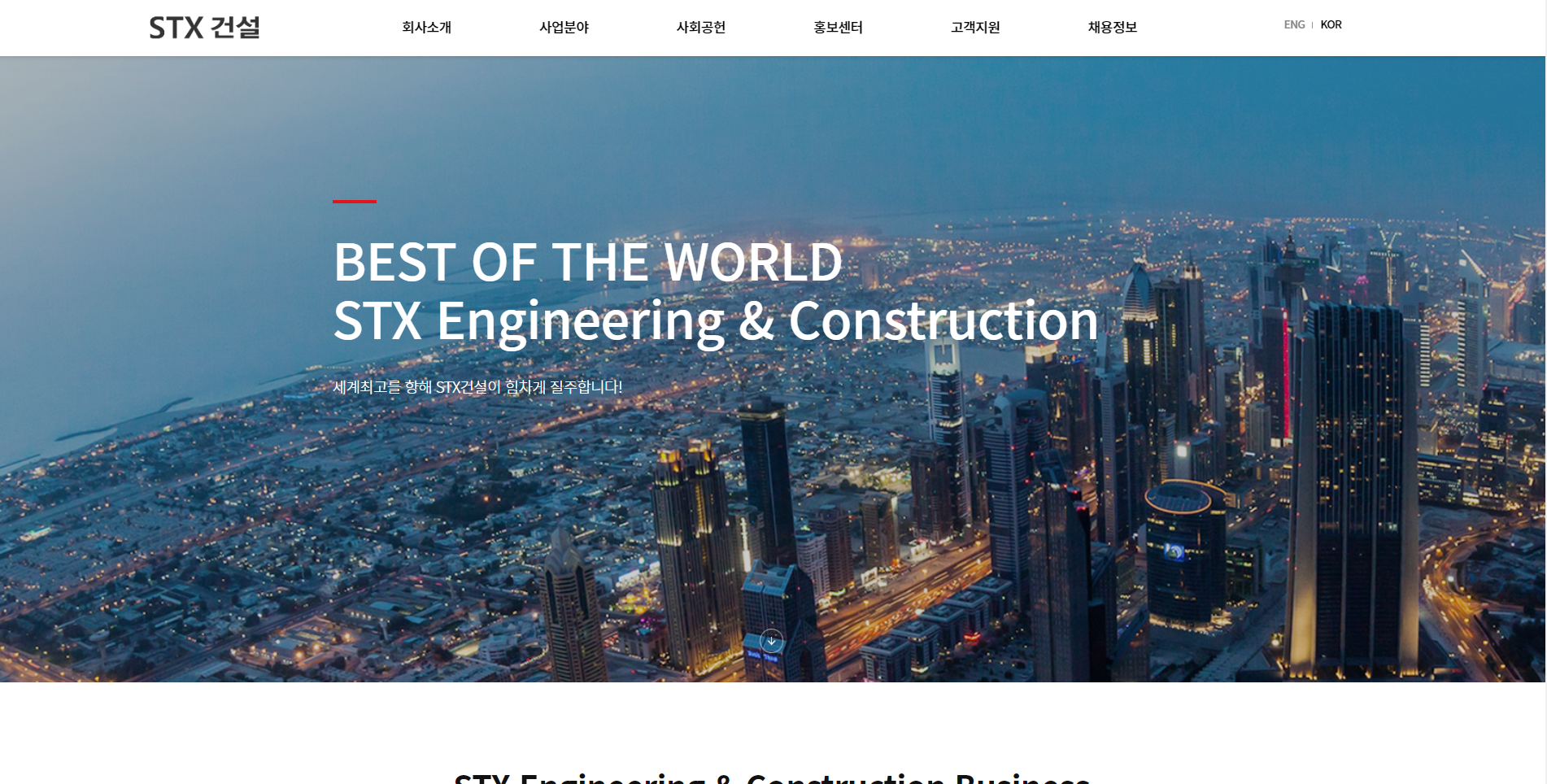 조효민 포트폴리오