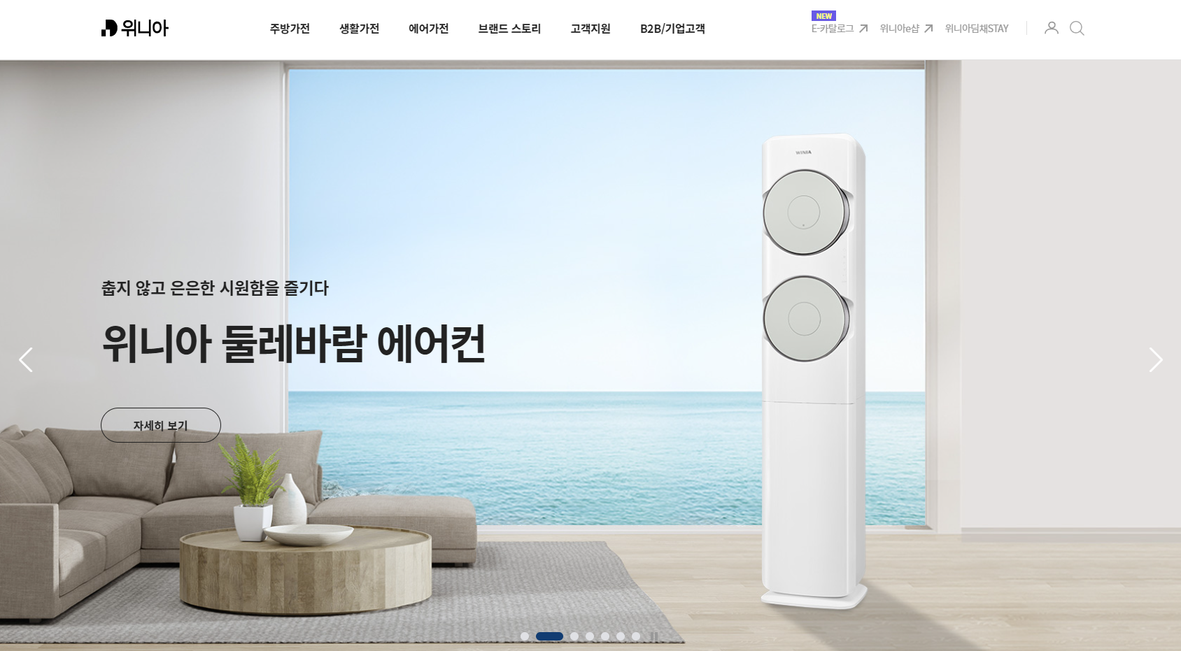 조효민 포트폴리오